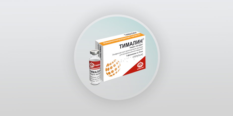 Портфолио - Samson Med